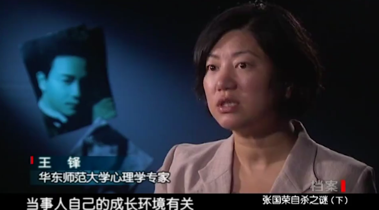 The key to Leslie Cheung's tragic life, the native family was hurt the most, and the suicide ...