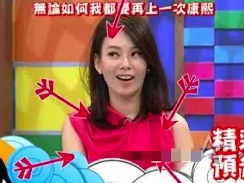 Taiwan's entertainment industry: Melody Yin Yue, a lady-like drama ...
