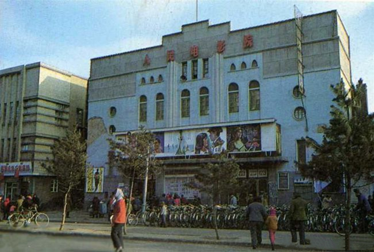 Old photos: Changchun in the 80s, these familiar scenes seem to be ...