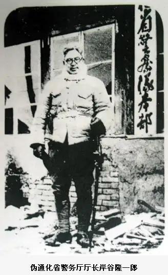 Anti-Japanese General Yang Jingyu: "My fellow, the Chinese have ...