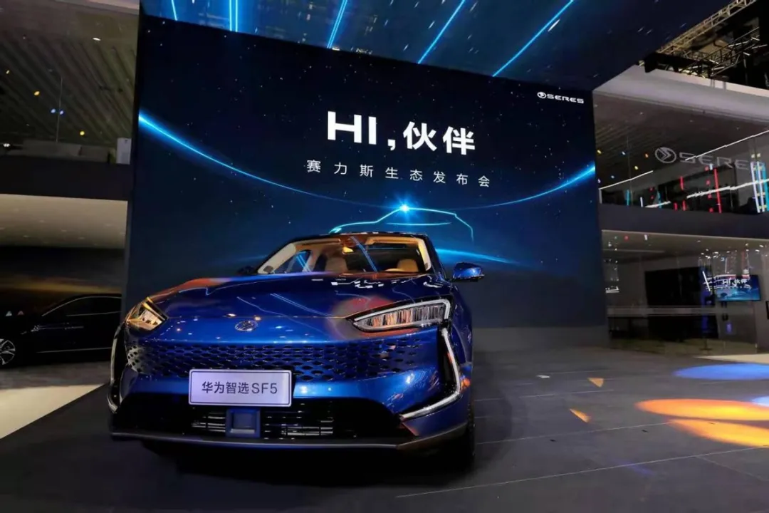 Huawei does not build cars to be the "brain" that rules the automotive ...