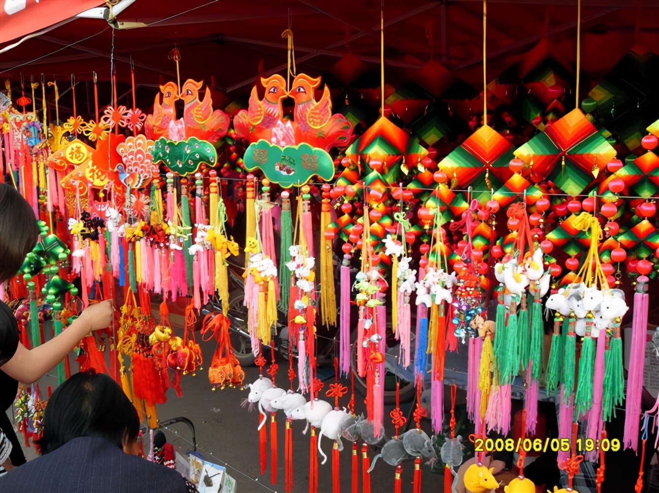 Sachet Festival in Qingyang, Gansu - iNEWS
