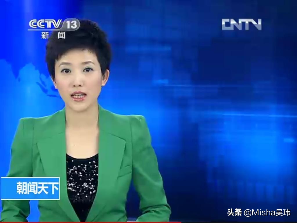 Inventory of CCTV News Channel anchors: some familiar faces have ...