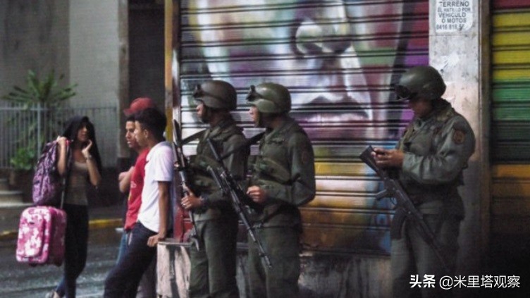 Cuban vilma red dot sight - iNEWS