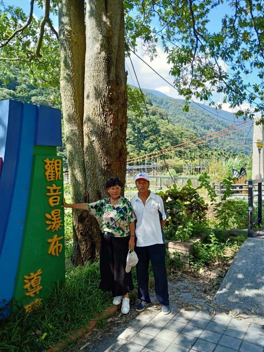 Travel Notes in Taiwan No. 12: Guanyin Waterfall and Menggu Waterfall ...