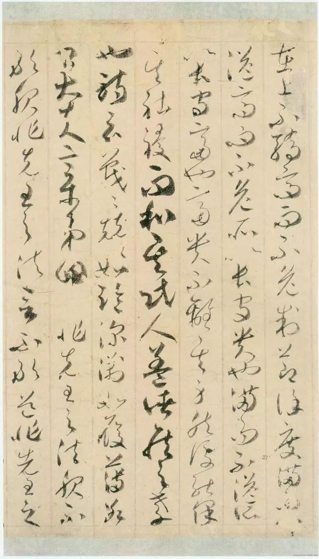 Poetry Kuang He Zhizhang "86" - iNEWS