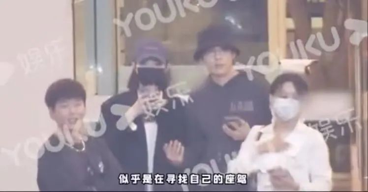 Dong Sicheng and Liu Lingzi are in love? - iNEWS