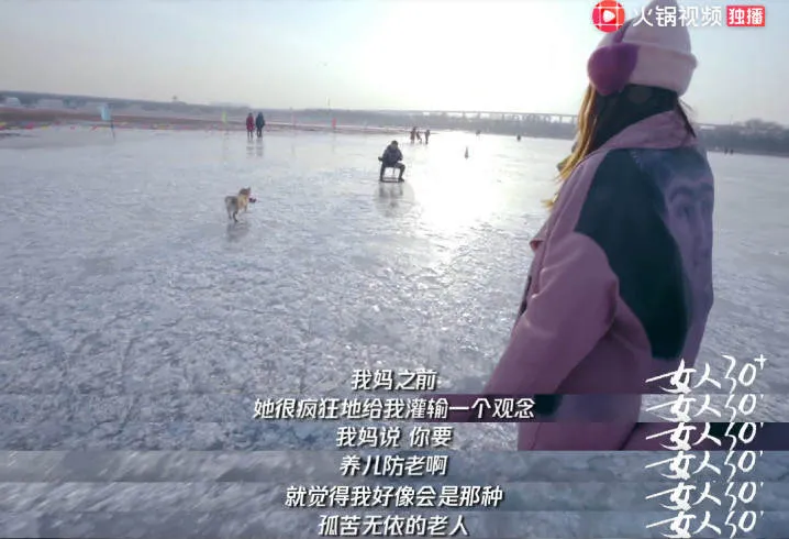 After 13 years of "Yanzhaomen", Gillian still hasn't gotten rid of ...