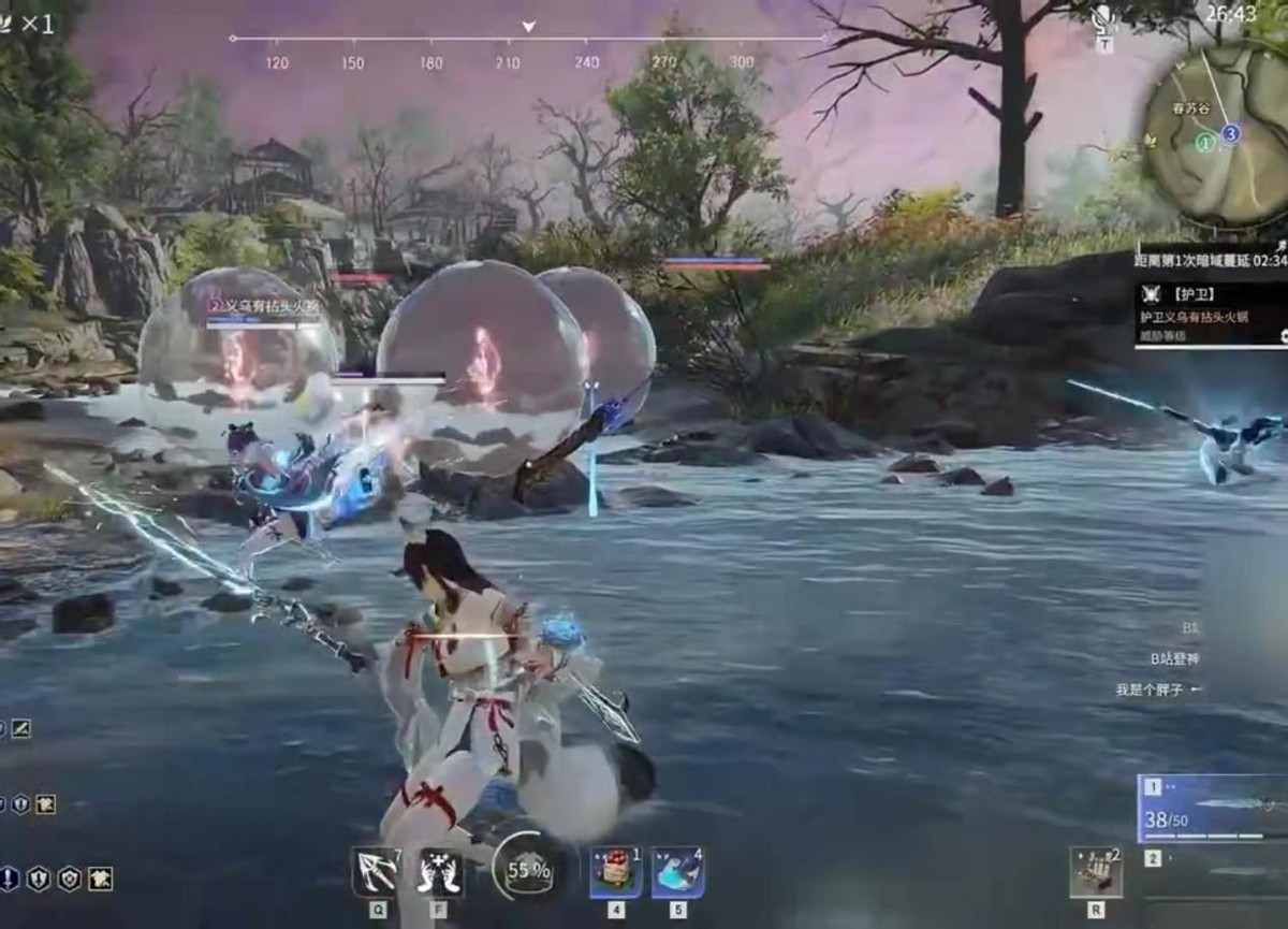 Eternal Tribulation: Huya Fashen's name change is very creative, GodFa ...