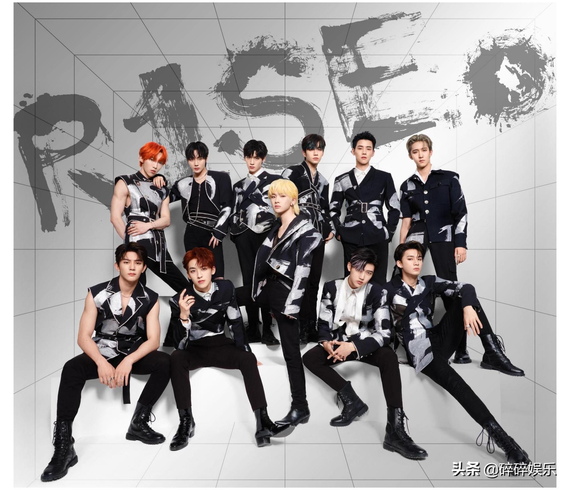 R1SE who is the last to remove the prefix?Ren Hao has a high ...