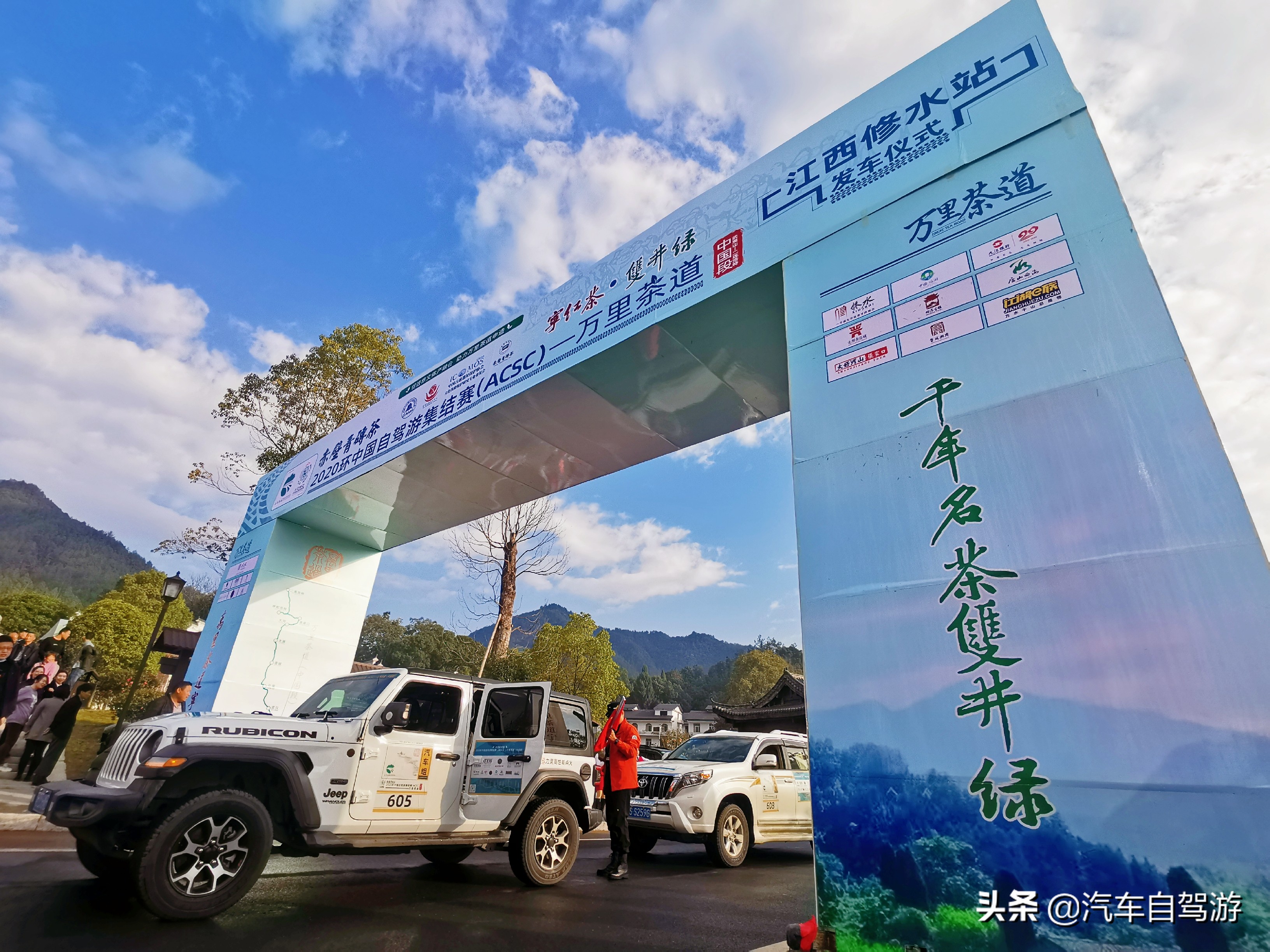 Visit the northwest corner of Jiujiang, Jiangxi, and taste the century ...