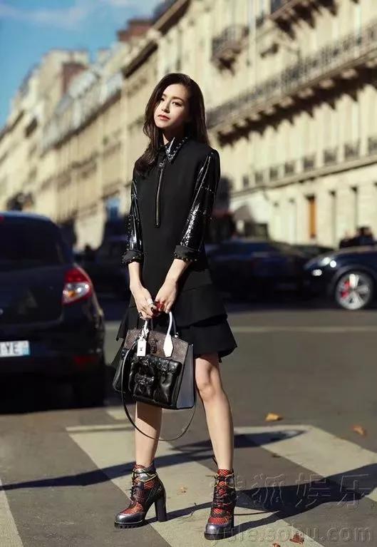 Ouyang Nana Chen Yuqi Tang Yan Yang Mire Banaza - iNEWS