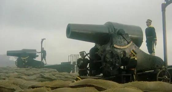 Devil's weapon, a brief description of the Japanese 280mm howitzer ...