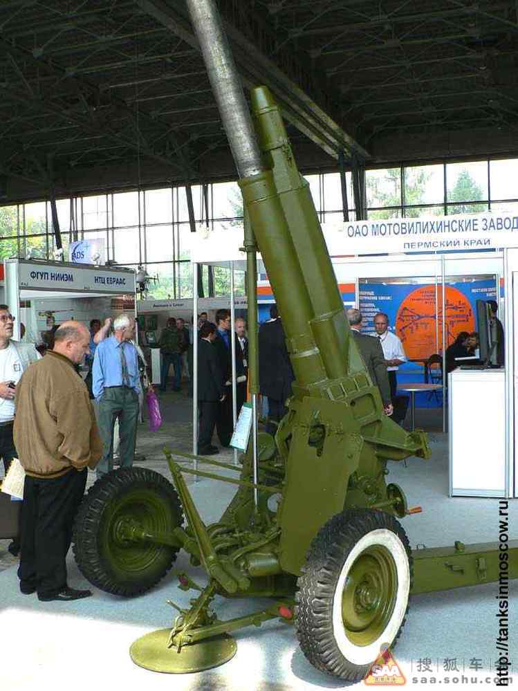 The former Soviet Union was the first to equip mortars, and Chinese ...