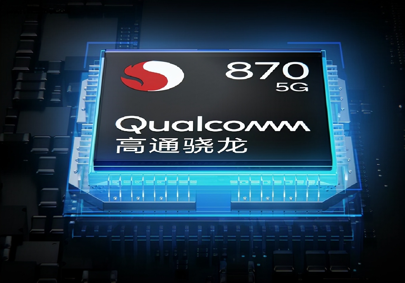 Snapdragon 870 flagship with small screen, "mini" in the Mi 12 series ...