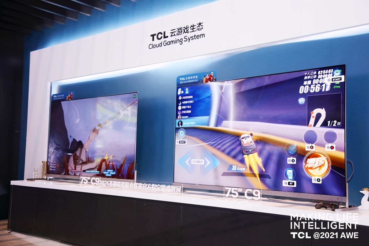 AWE 2021 TCL亮出電競殺手鐧，遊戲智屏C9驚艷亮相 - 資訊咖