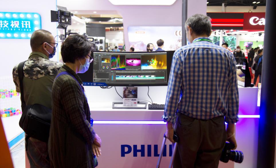 The realm of light and shadow "vision"!Philips Display makes stunning ...