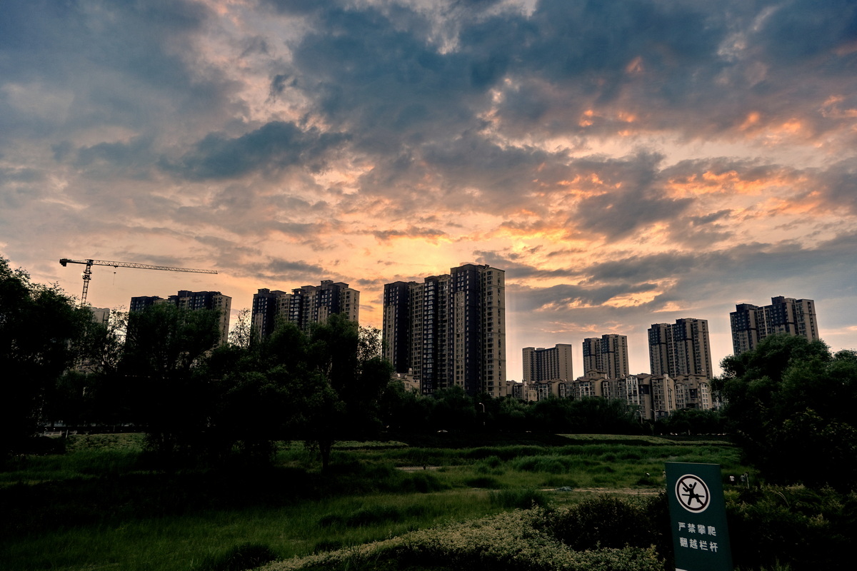 Walking around and shooting Chanhe Bridge sunset glow "Yan Jianshe" - iNEWS