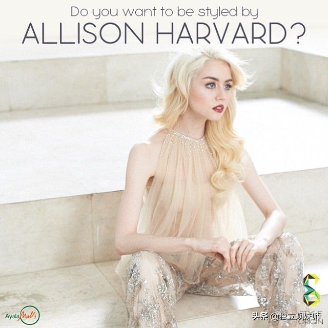 Universal Beauty: Alison Howard - iNEWS