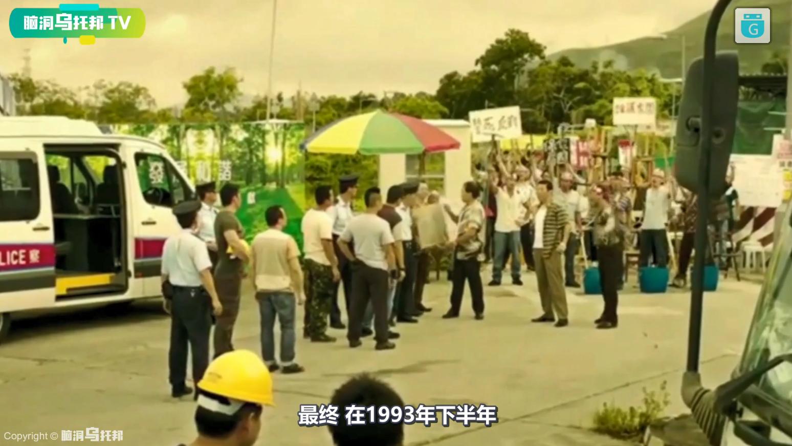 Is Liwan Square really that evil?Really decipher the supernatural ...