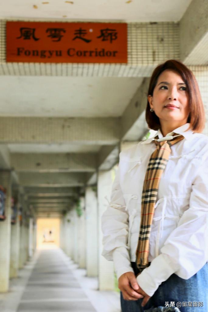 He Fang: Once for a wealthy daughter, part-work and part-study hotel ...