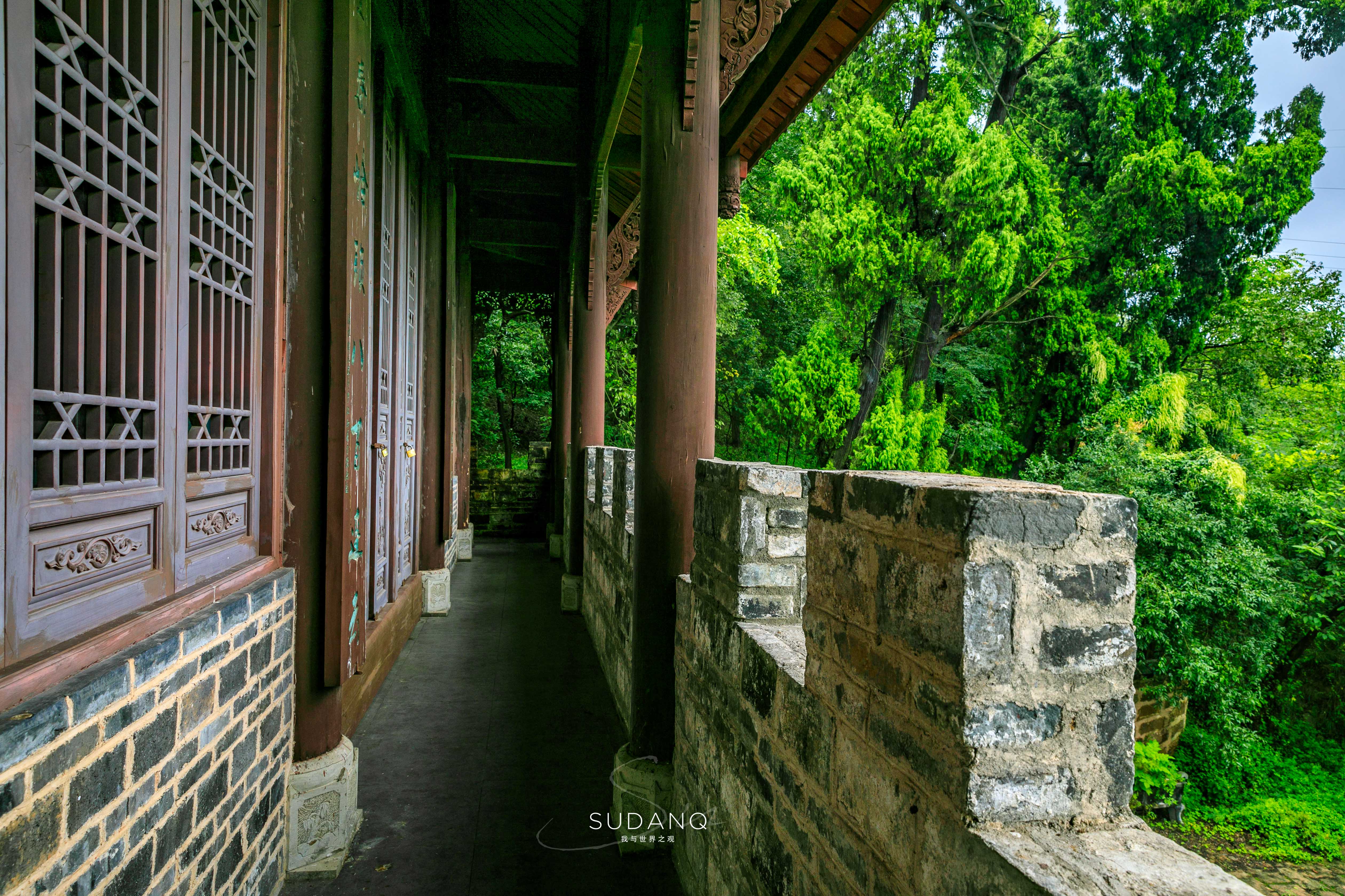 How difficult is Shu Road?One of the earliest large-scale ...