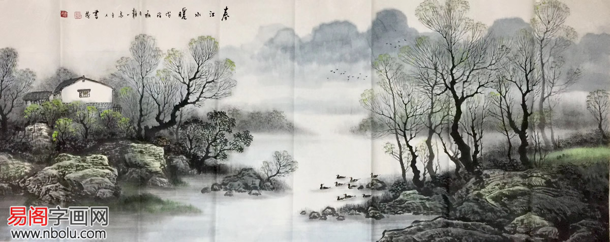 Appreciation of Twelve Large Pictures of Zhao Shumao's Works - iNEWS