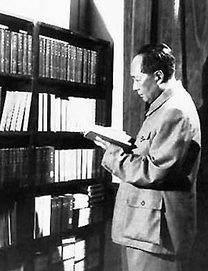 Reading requires a method, see how Mao Zedong read "Twenty-Four History ...