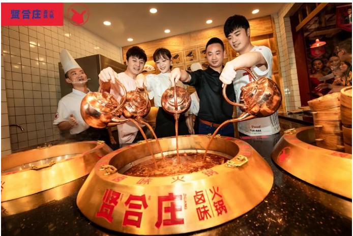 Which celebrities get together to open hot pot restaurants, let us find ...