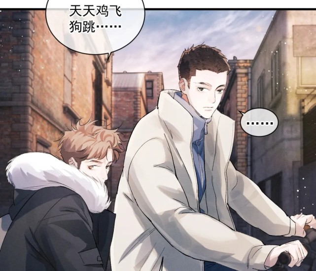 "Saying the Wild" comic Jiang Cheng eats melon and eats it on Li Baoguo ...