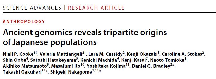 "Science": Ancient Japanese DNA shows that Japanese ancestors mainly ...