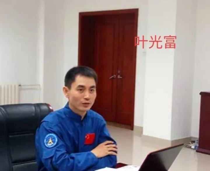 Why did God 13 choose Ye Guangfu instead of Yang Liwei?He has 3 ...