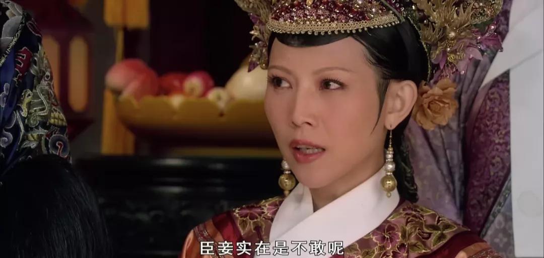 "Zhen Huan Biography" Duan Concubine and "Hidden" Yu Ze Chengdu have ...
