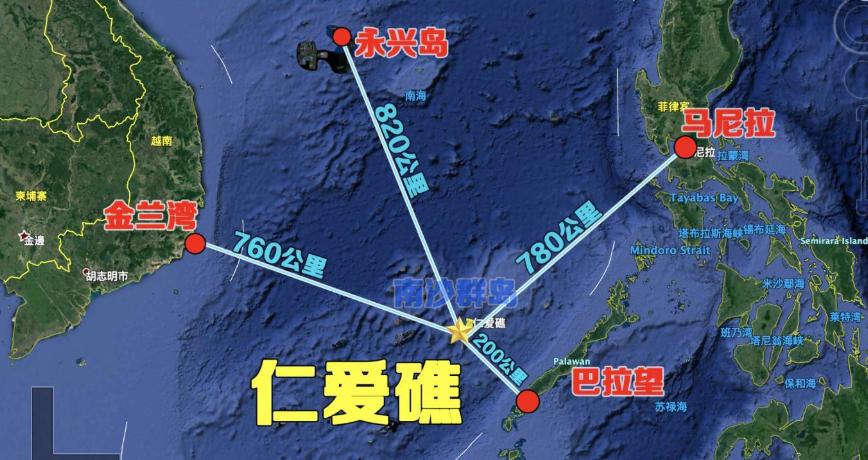 In 999, the Philippine warship stayed on Ren'ai Reef. What happened 22 ...