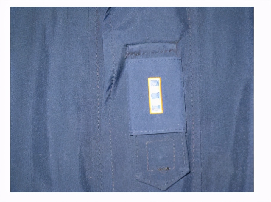 Parka coat of the US Coast Guard, Gore-Tex fabric for protection from ...