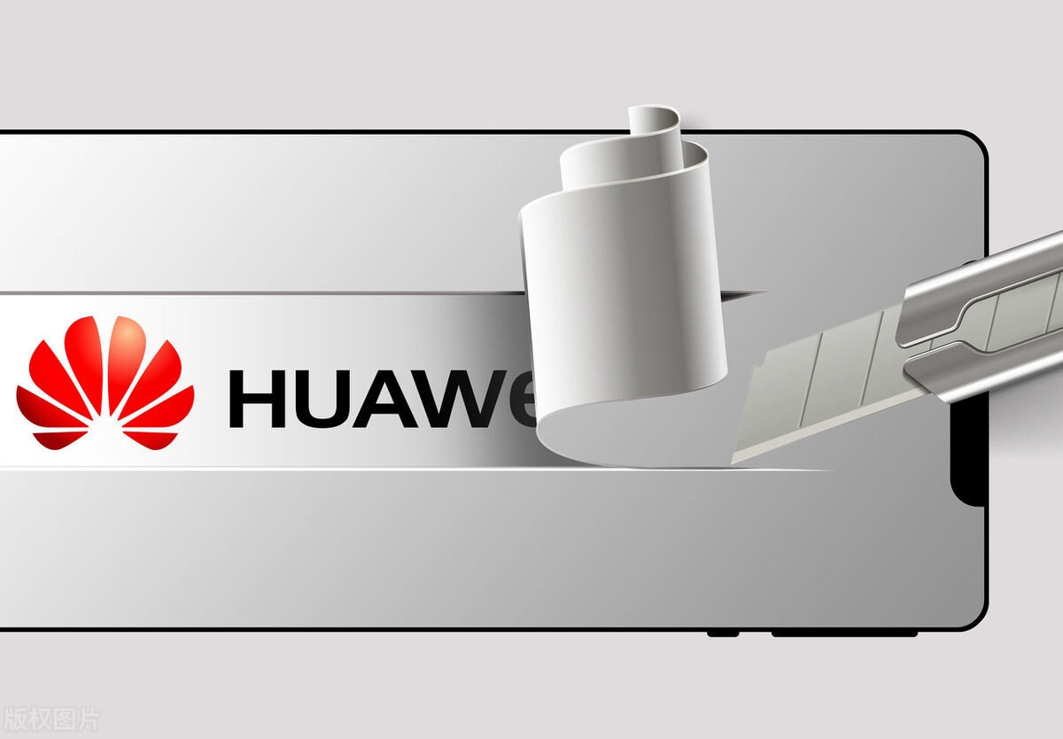 Learning from Huawei: How to Correctly Understand Customer Needs - iNEWS