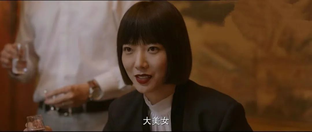 Feng Xiaogang's big sweet honey is a greasy man's vegetable dim sum ...