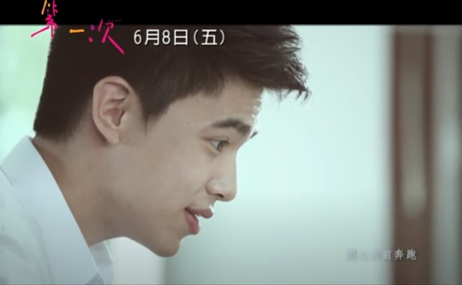 Angelababy's younger brother Yang Fan is going to make his debut?Looks ...