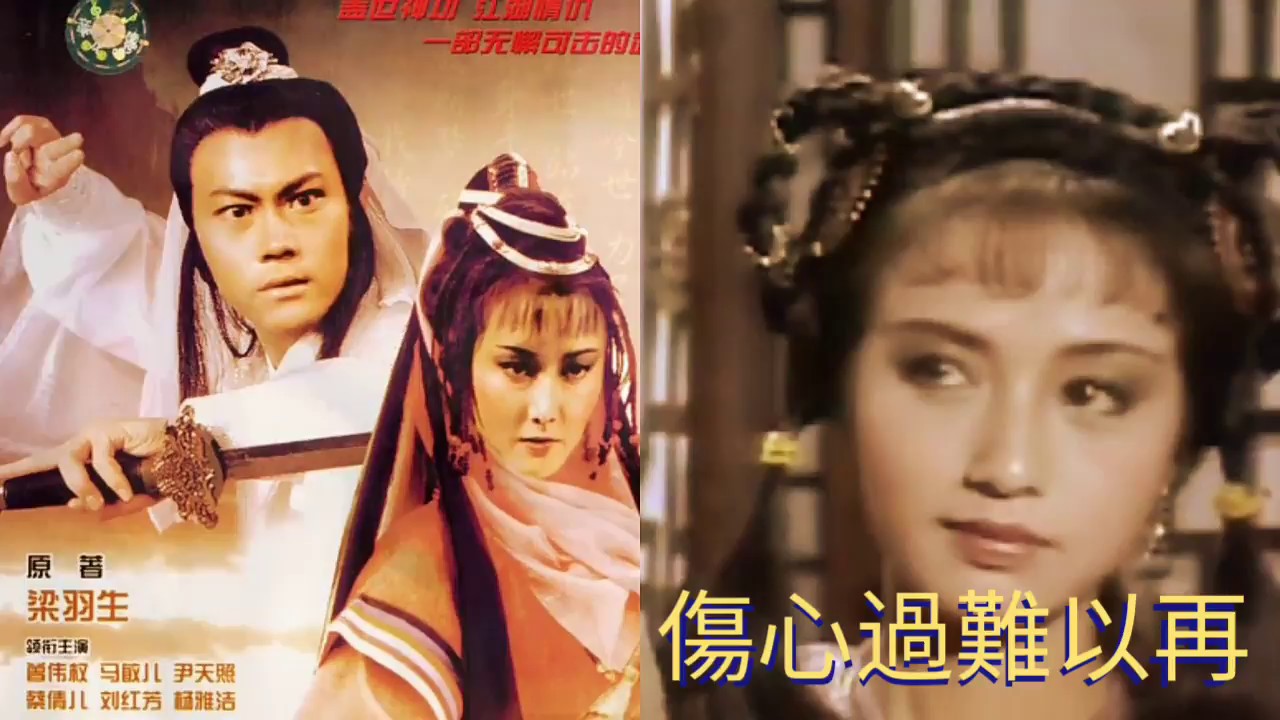 During these years when Gu Tianle left, TVB classics continued, and who ...