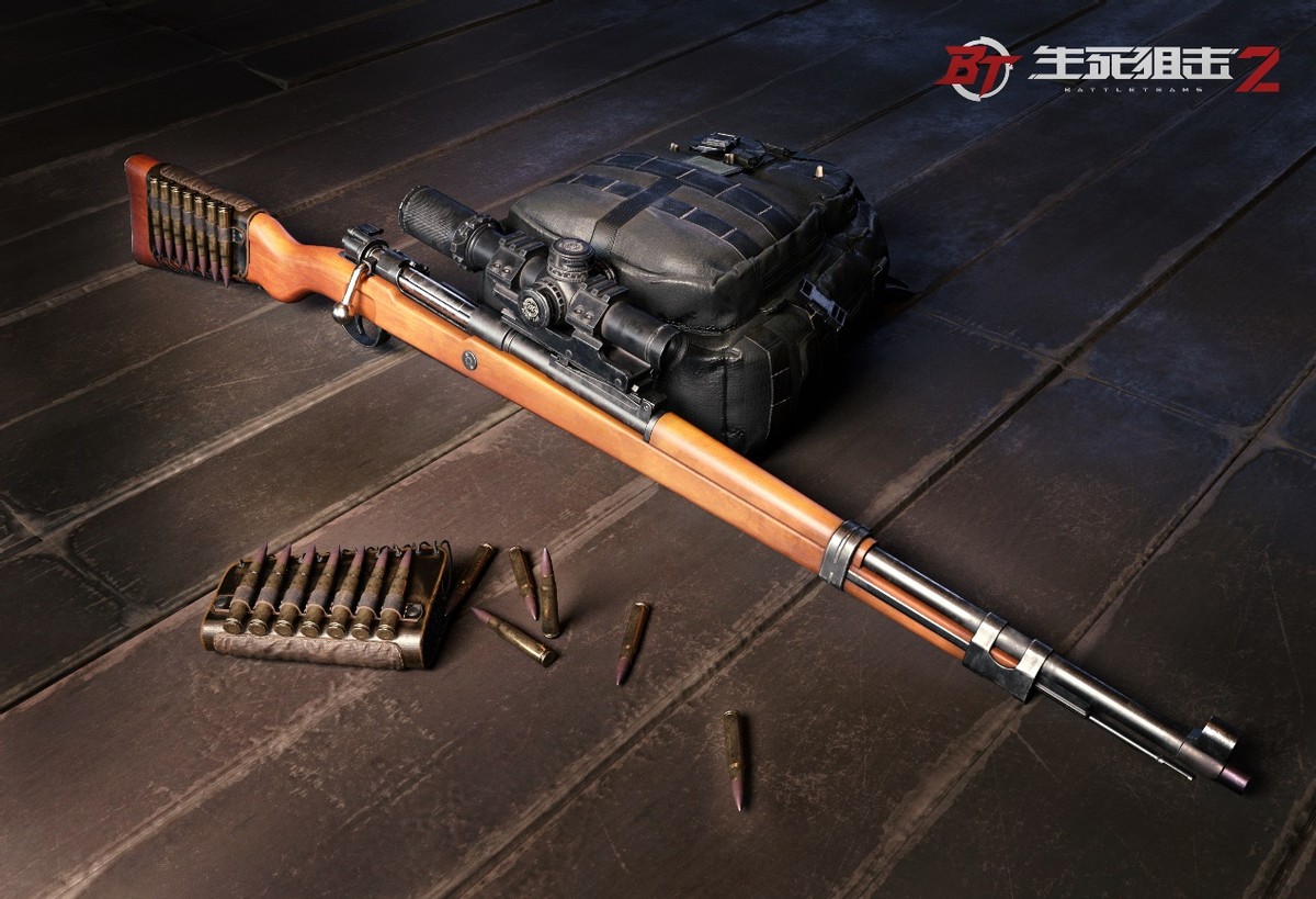 GSG9 comes standard with a sniper rifle, two shots of ultra-high ...