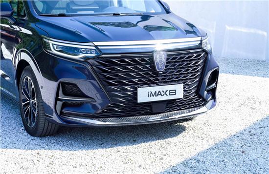 The new winner of the national tide MPV Roewe iMAX8 - iNEWS