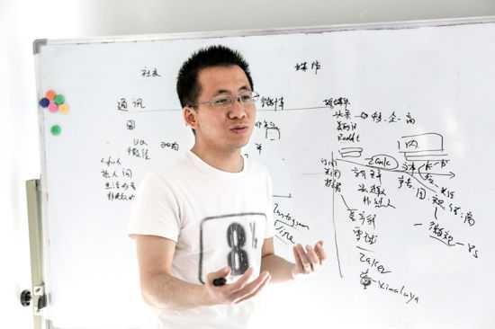 37-year-old worth 178.89 billion, how long can Zhang Yiming, who is ...