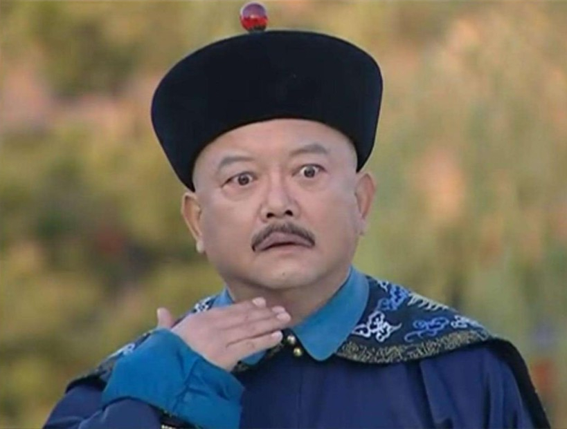 During the Qianlong period, He Shen held several positions, and his ...