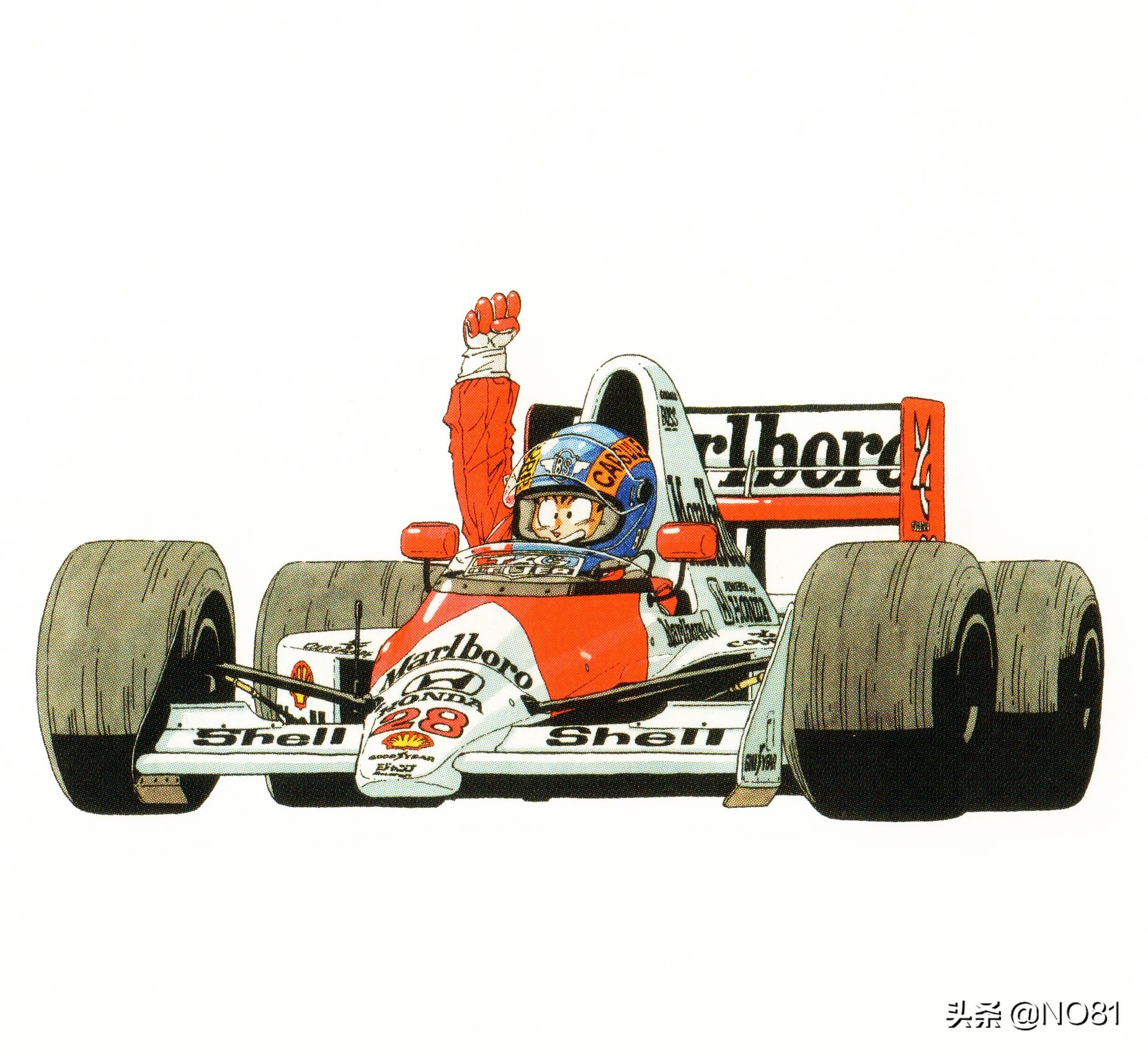Dragon Ball: Mechanical Vehicles by Toriyama Akira - iMedia