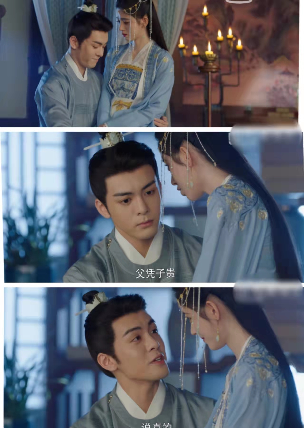 "Jianan Chuan": Jiang Baoning and Li Qian's secret of love preservation is too sweet, who can ...