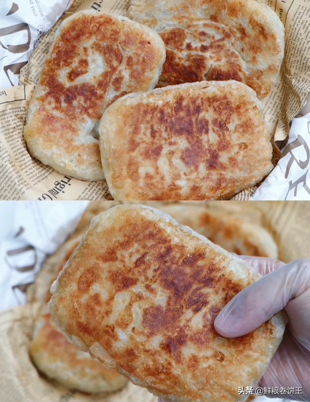 The cumin potato hand cakes I fell in love with once I eat them are ...