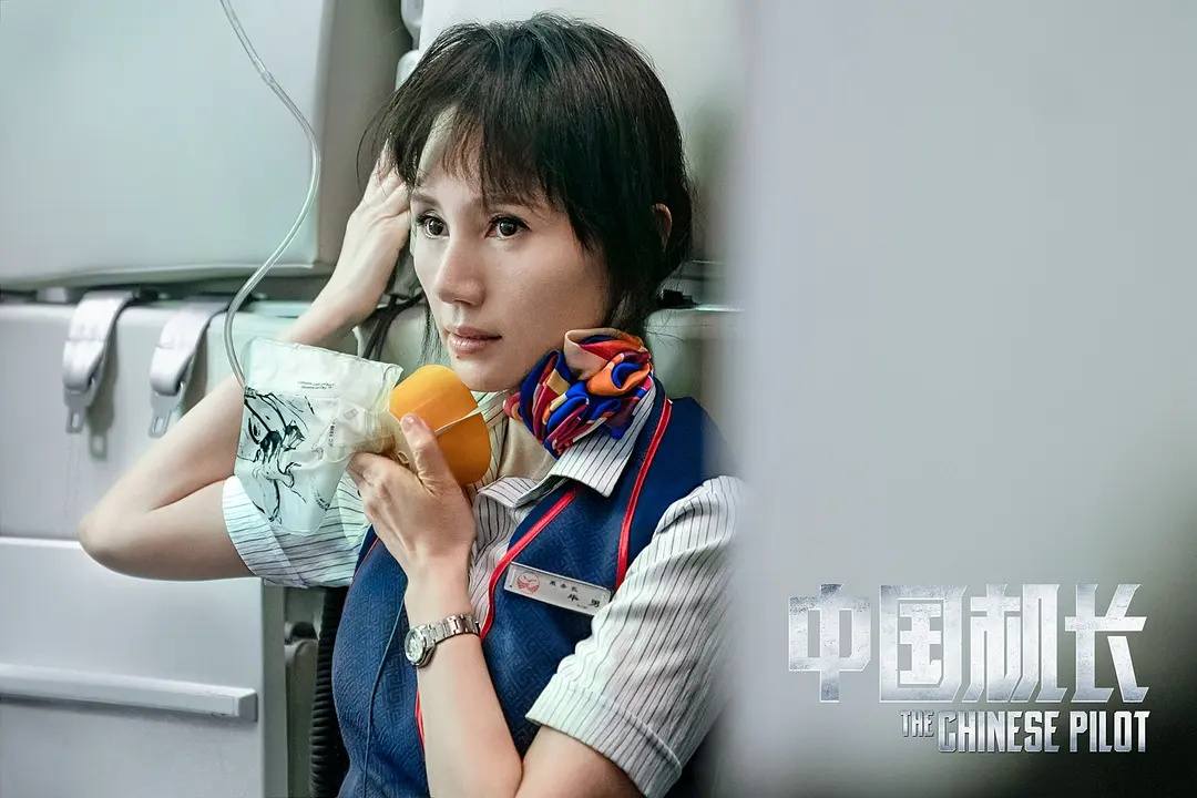 This is a Chinese superhero movie, there is no superpower, it can save ...