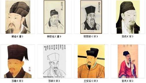 "The Eight Great Masters of Tang and Song Dynasties" famous sayings and ...