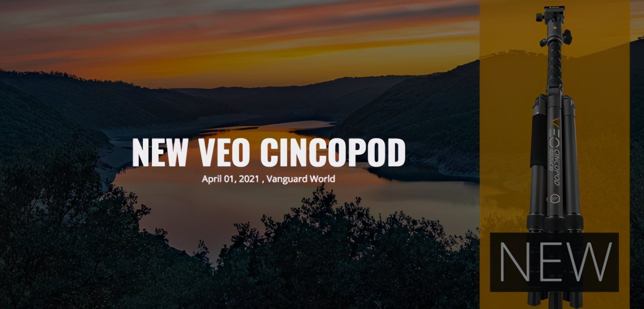 This "pentapod" is 5 meters high!Weight 5 kg!Can you use it? - iNEWS