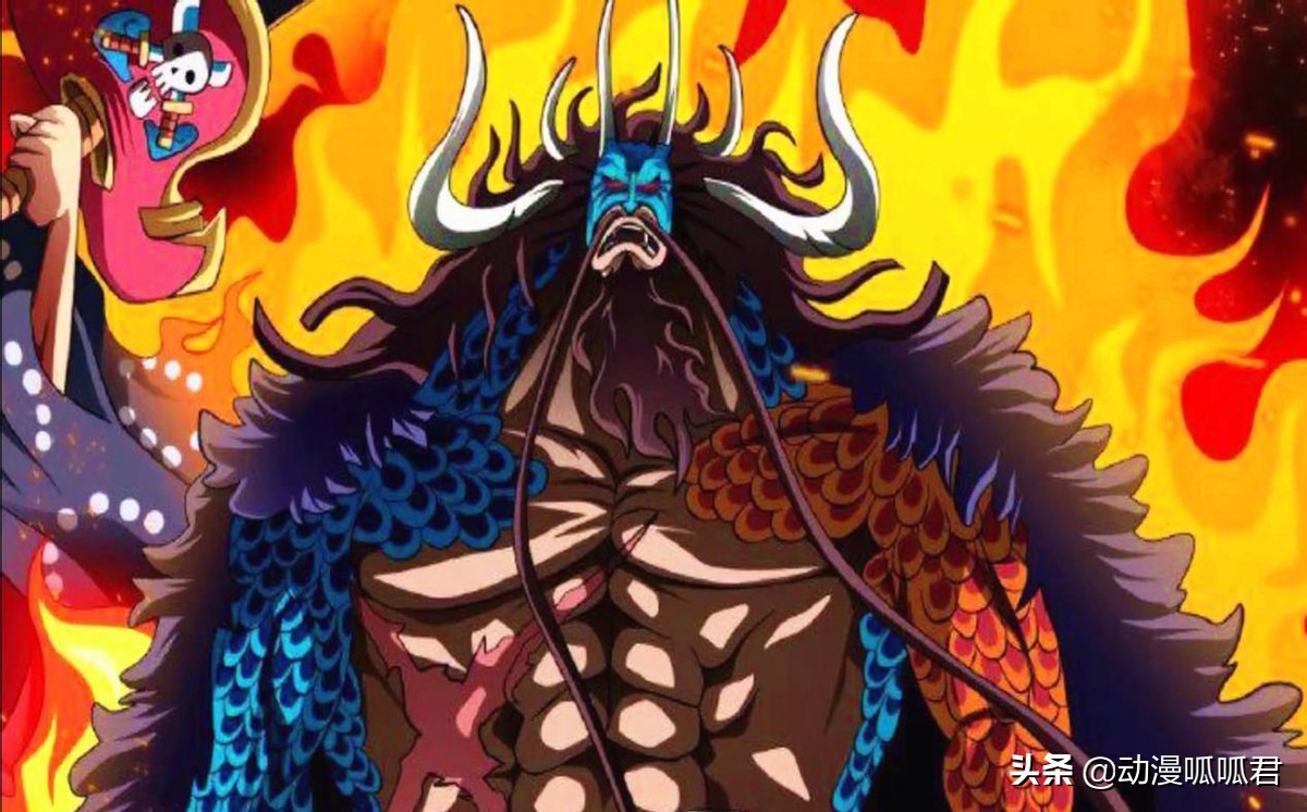 One Piece: After Ace, Oda has created a character with flame attributes ...